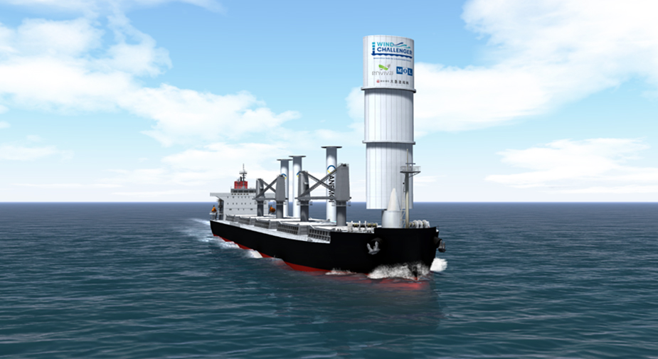 Enviva and MOL Drybulk to Deploy Bulk Carrier to Reduce GHG Emissions ...